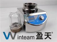 China SS304 ROOT Lab Homogenizer Machine For Chemical Membrane Filtration for sale