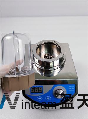 China Ultra Fine Homogenizer Dispersing Emulsifier Solid / Liquid Mixer 10000-20000rpm for sale