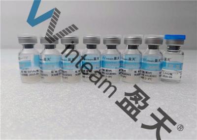China White Staphylococcus Aureus ATCC 25923 Strain Freezing Ampoul Positive Control for sale