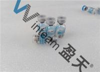 China White Staphylococcus Aureus ATCC 25923 Strain Freezing Ampoul Positive Control for sale