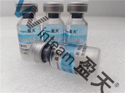 China 1.2ml Quality Control Strains Aspergillus Niger Glass Ampoule For Test Sterility for sale