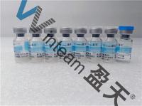 China Aerobic Quality Control Organisms , Equality Control Bacterial Pseudomonas Aeruginosa for sale