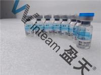 China 5℃  Storage Quality Control Strains Bacillus Subtilis Sensitivity Test for sale