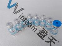 China Cool Stock Standard Strain , Escherichia Coli ATCC Strains Ampoule Packing for sale