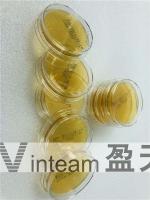 China Round Shape Sealing Petri Dishes , Fisher Petri Dishes With BD Medium for sale