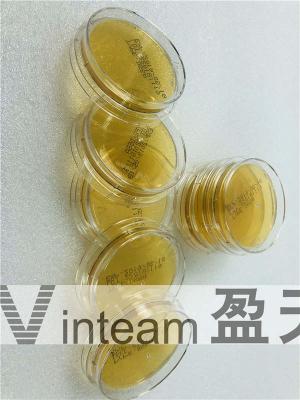China Round Shape Sealing Petri Dishes , Fisher Petri Dishes With BD Medium for sale