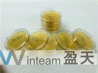 China Round Shape Sealing Petri Dishes , Fisher Petri Dishes With BD Medium for sale
