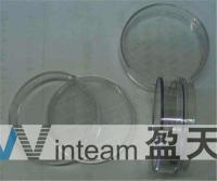 China Plastic 9cm Sterile Petri Dishes Customized Design For Machine Use for sale
