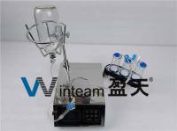 China Research Used Biological Sterility Test Pump Height 39cm Bottle Shaped for sale