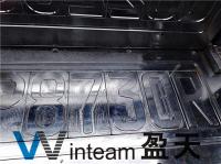 China Car Plate Roller Coating Machine, Registration Plate Making Machine Qr Code Reader for sale