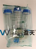 China Consumable Sterility Test Canister Sterility Testing Antibiotic Injection for sale