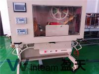 China 380V Automatic License Plate Maker Machine For Number Plate Manufacturers for sale