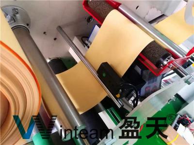 China Aluminum 380v High Securityblank number plates number plate maker PLC control for sale