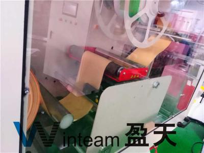 China 12kw Vehicle Number Plate Machine number plate making equipment 1800pc/h for sale