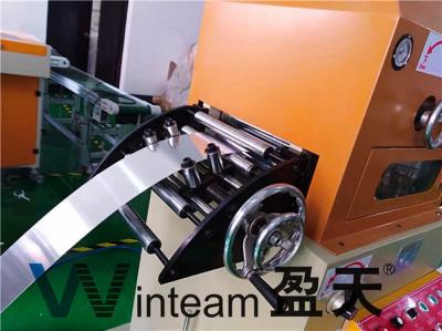China PLC / PC Control Blank License Plate Production Line Number Plate Punching Machine 380v for sale