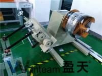 China High Efficiency Number Plate Machine Pressed Aluminium Number Plates Speed 25-30pc / Min for sale
