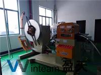China Touch Screen License Plate Production Line Speed 1800pc / H PLC Automatic Control for sale