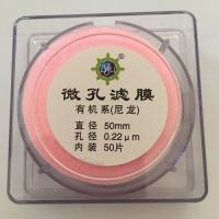 China SS304 High efficiency filter Negative Pressure Sterility Test Isolator For Lab Sterility Drug Test for sale