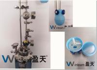 China GMP Hydrogen Peroxide Sterilization SS316 500m³ For Cleanroom Gas Sterilization Equipment for sale