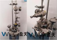 China Easy Operation Hydrogen Peroxide Sterilization Equipment LED Ss304 000m³ for sale
