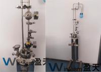 China Log6 Laboratory Hydrogen Peroxide Sterilization Equipment , Hydrogen Peroxide Vapor Machine for sale