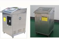 China Long Life Hydrogen Peroxide Vapor H2o2 Sterilization Equipment With 27L Tank for sale