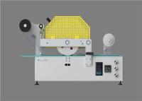 China Hot Stamping Licence Plate Making Machine , Number Stamping Machine 2000h for sale