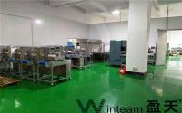 China High Efficiency Car Number Plate Embossing Machine Custom Embossed License Plates for sale