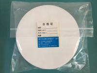 China Membrane Glossy White Color Cellulose Nitrate Membrane Filter MCE PP φ47 φ50 for sale