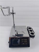 China Automatic Usp 71 Sterility Test Pump LCD Display SS304 AC 220v / 50Hz for sale