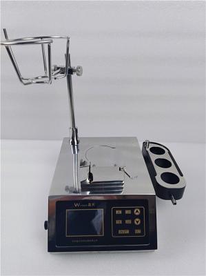 China Automatic Usp 71 Sterility Test Pump LCD Display SS304 AC 220v / 50Hz for sale