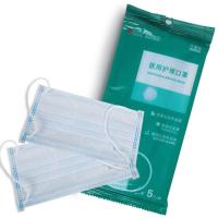 China Adults Viruses Disposable Surgical Masks N95 Woven Face Mask To Prevent Flu for sale