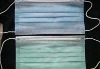 China Adults Viruses Disposable Surgical Masks N95 Woven Face Mask To Prevent Flu for sale