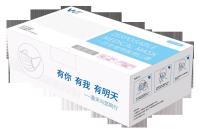 China Face Surgical Disposable Medical Mask Asbestos Mask Free Samples Available for sale