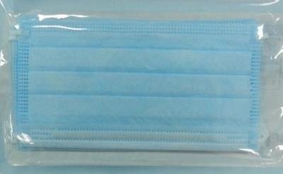 China 18×9cm N Series 3 Ply Hospital Face Mask Disposable 2 Year Expiry Date for sale