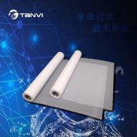China Grid Millipore Microporous Membrane Filter 0.45 for sale