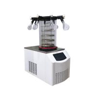 China Jars Food 850W PLC HMI Vacuum Freeze Drying Machine for sale