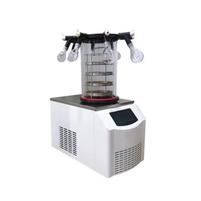 China Jars Food 850W PLC HMI Vacuum Freeze Drying Machine for sale