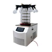 China Jars Food 850W PLC HMI Vacuum Freeze Drying Machine for sale