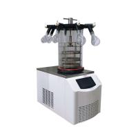 China Beverage 1100W Vacuum Freeze Dryer Without Concentration for sale