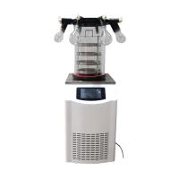 China Refrigerant 850W SS316 Vacuum Freeze Drying Machine For Medicine for sale