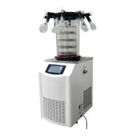China Refrigerant 850W SS316 Vacuum Freeze Drying Machine For Medicine for sale