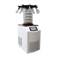 China Refrigerant 850W SS316 Vacuum Freeze Drying Machine For Medicine for sale