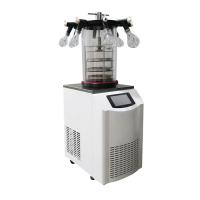 China HMI Control Chemistry 10Pa Vacuum Freeze Dryer for sale