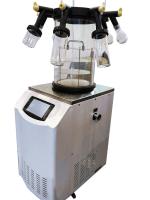 China 1.5l Pathology Manifold Vacuum Freeze Dryer for sale