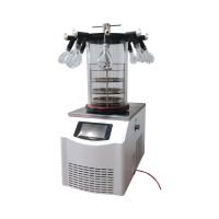 China AC220V Vias SS304 Homemade Freeze Dryer For Bacterial for sale