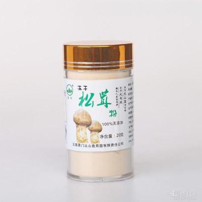 China LCD Display SS304 Vacuum Freeze Dryer For Archeology for sale