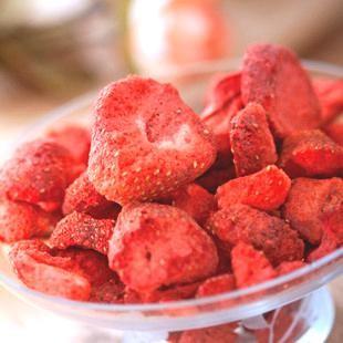 China Food And Health Products 72kw Freeze Drying Equipment for sale