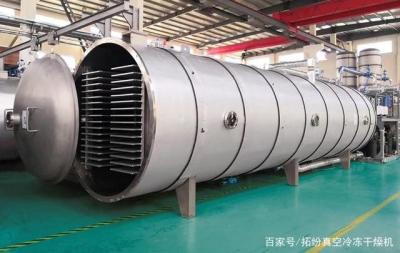 China Medicine Vacuum GMP Harvest Right Freeze Dryer for sale