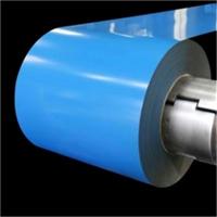 China 0.3-1.0mm Thickness Prepainted Galvalume Steel Coil/ SGLC/ Blue For Roofing G550 for sale